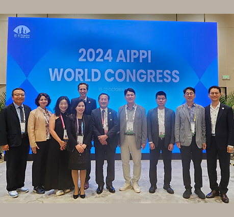 AIPPI and KINPA Presidents Meet at AIPPI World Congress